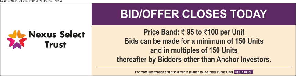 Deep Polymers IPO Review, Dates, Price Band, Allotment & Market Lot ...