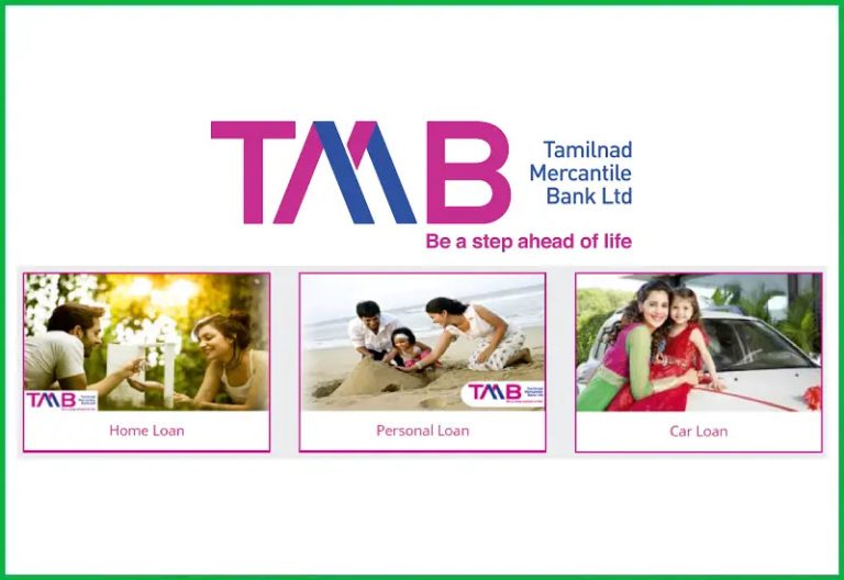 Tamilnad Mercantile Bank IPO Date, Review, Price, Allotment & Analysis ...