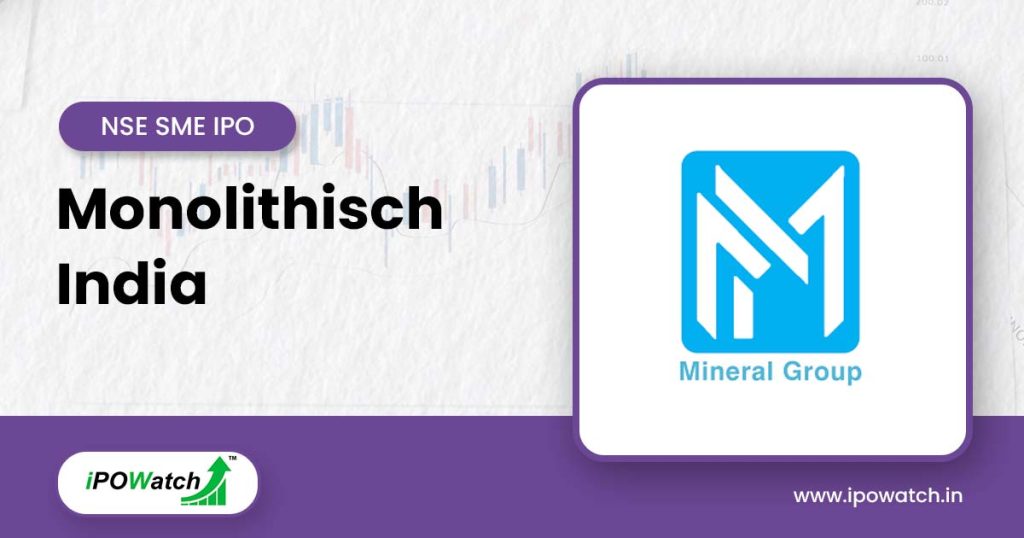 Swiggy IPO GMP, Grey Market Premium Today - IPO Watch