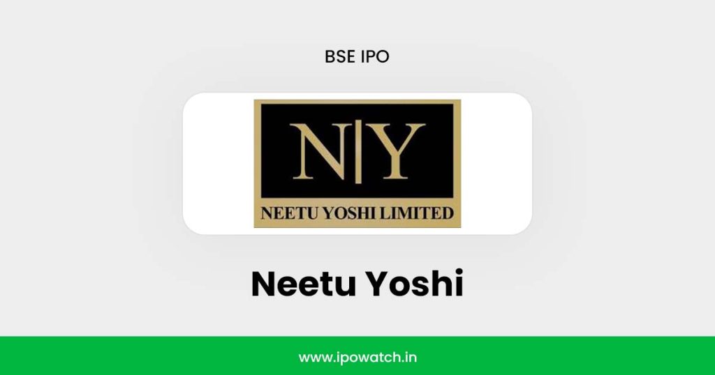 Upl Rights Issue 2024 Date, Price, Allotment, Ratio - IPO Watch